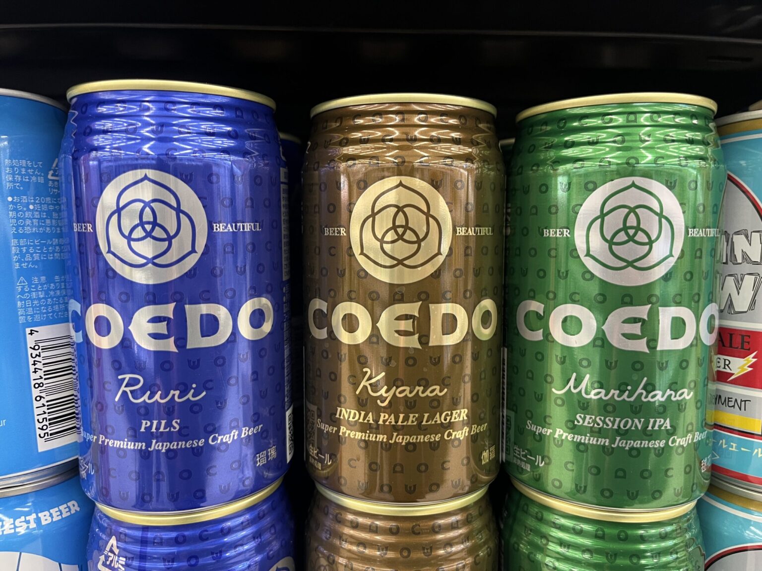【COEDOビール】4種類飲み比べレビュー！埼玉発のクラフトビールを徹底解説 | お酒巡り